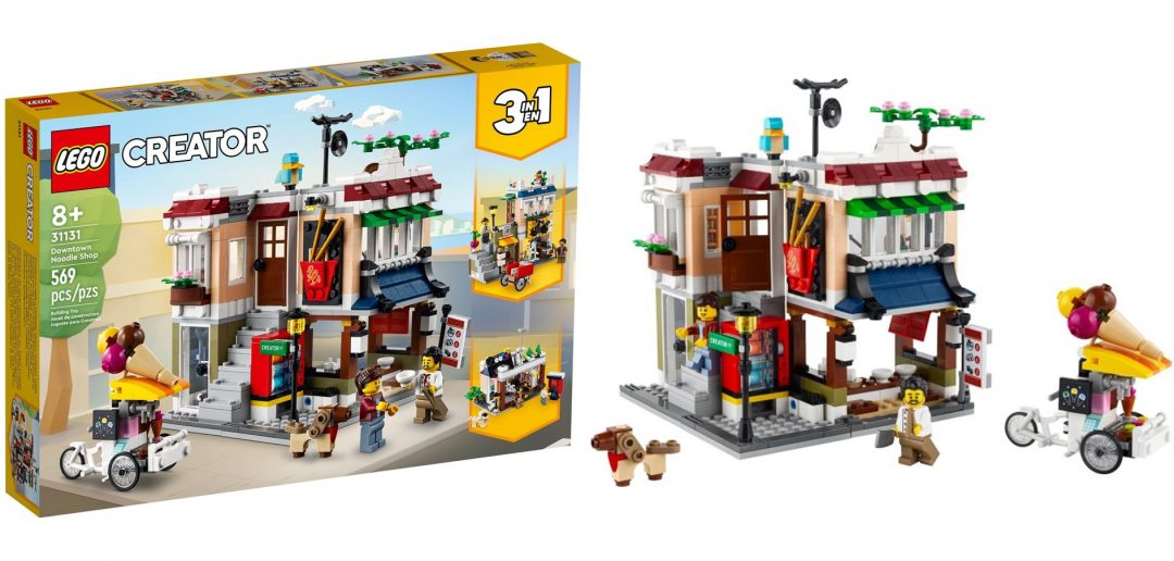 10 Best LEGO Modular Buildings, Ranked